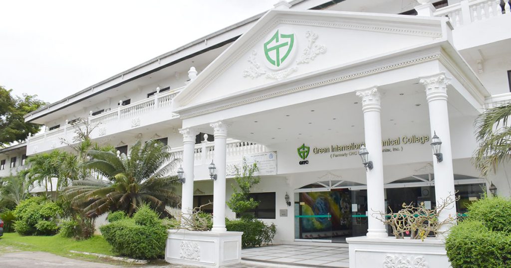 GITC（ジーアイティーシー）イロイロ | フィリピン留学専門！セブ島現地の留学エージェント・セブイングリッシュ